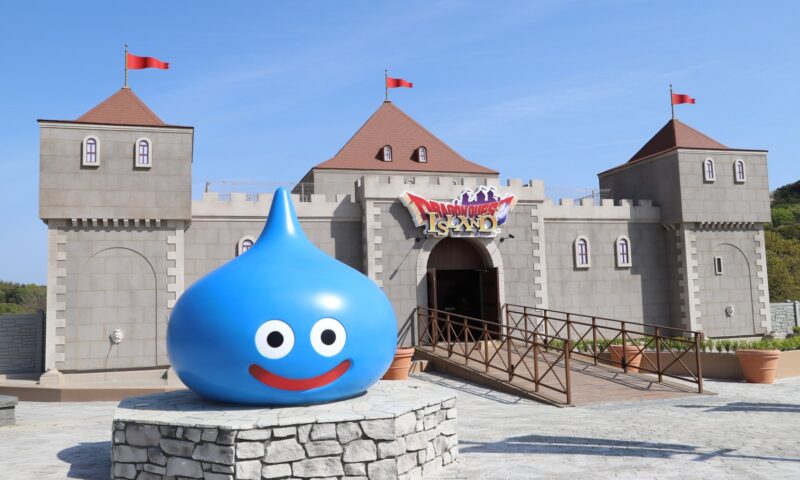 The World’s First Dragon Quest Theme Park on Awaji Island, Japan ...