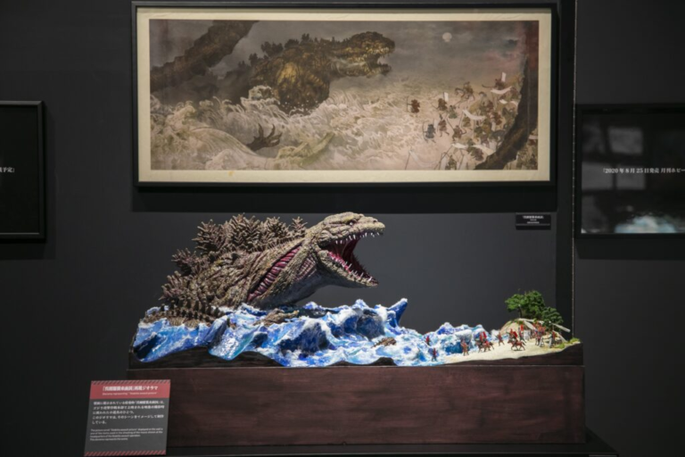 The World’s First Godzilla Museum on Awaji Island, Japan – Godzilla ...