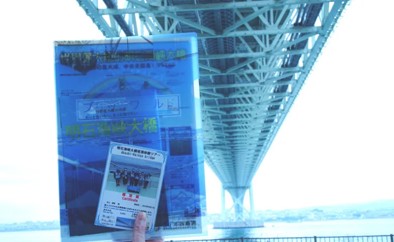 Japan’s Longest Bridge is the Second Longest Bridge in the World ...