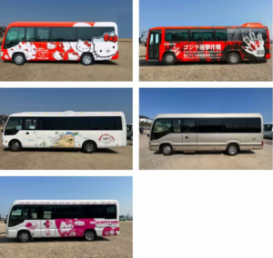 Complete Awaji Island Access Guide: Detailed Transportation Routes from ...
