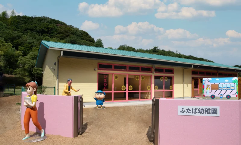 Ultimate Guide: Thrilling Experiences at Crayon Shin-chan Adventure ...